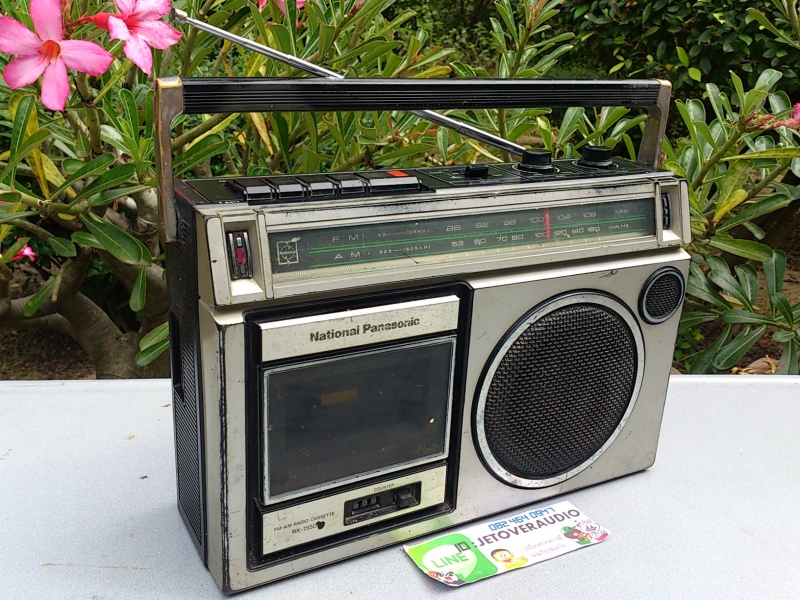 (((วิทยุเรโทร National Panasonic RX-1550 ))) - เว็บบอร์ดหูฟังมั่นคง ...