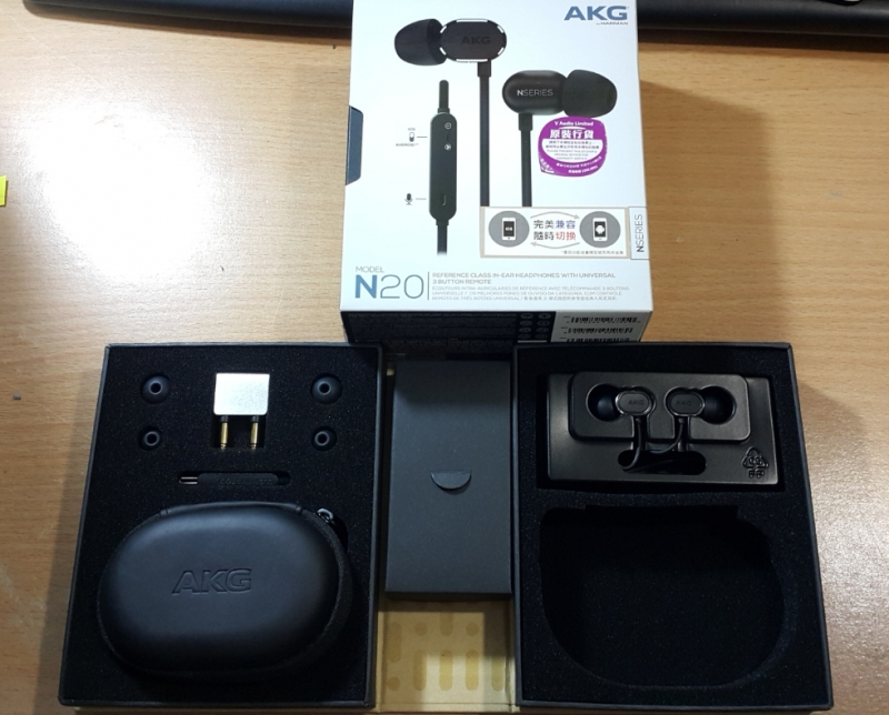 AKG N20 สภาพดีมาก ราคาถูกๆค่ะ - เว็บบอร์ดหูฟังมั่นคง munkonggadget