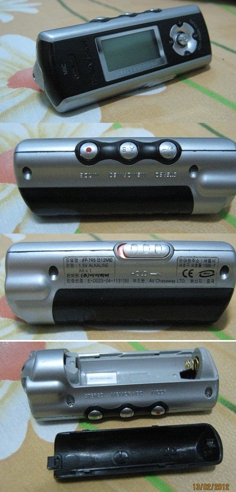 ขาย IRIVER iFP-899 สีแดง 2600 บาท - เว็บบอร์ดหูฟังมั่นคง munkonggadget
