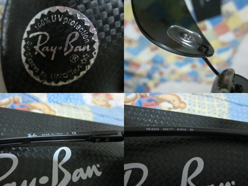 ขออนุญาติเฮีย ขาย Rayban RB-8303 แท้ๆ ถูกๆ แถมฟรี IRIVER T30 512MB ...