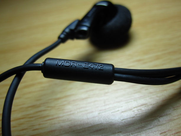 ขออนุญาติเฮียมั่นคงขายหูฟังกับอุปกรณ์MDจ้า - เว็บบอร์ดหูฟังมั่นคง ...