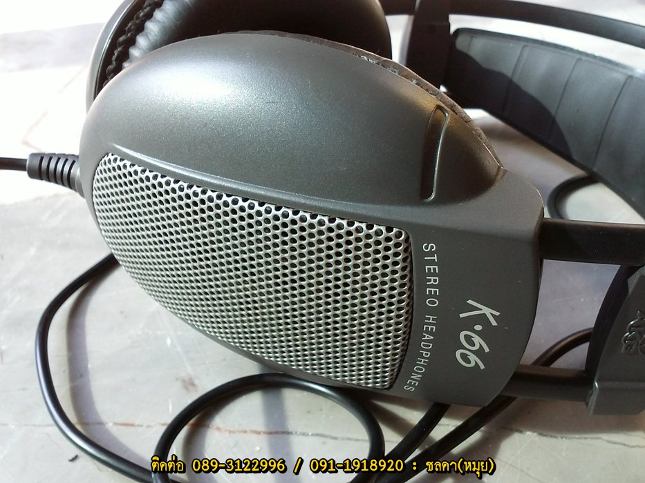 ขาย หูฟัง AKG K66 / สภาพ 90% - เว็บบอร์ดหูฟังมั่นคง munkonggadget