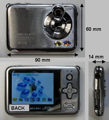 ขาย PMP Player เป็นกล้องดิจิตอล ถ่ายภาพ ถ่ายvdo ดูหนัง ดูคลิป MP4 ฟัง ...