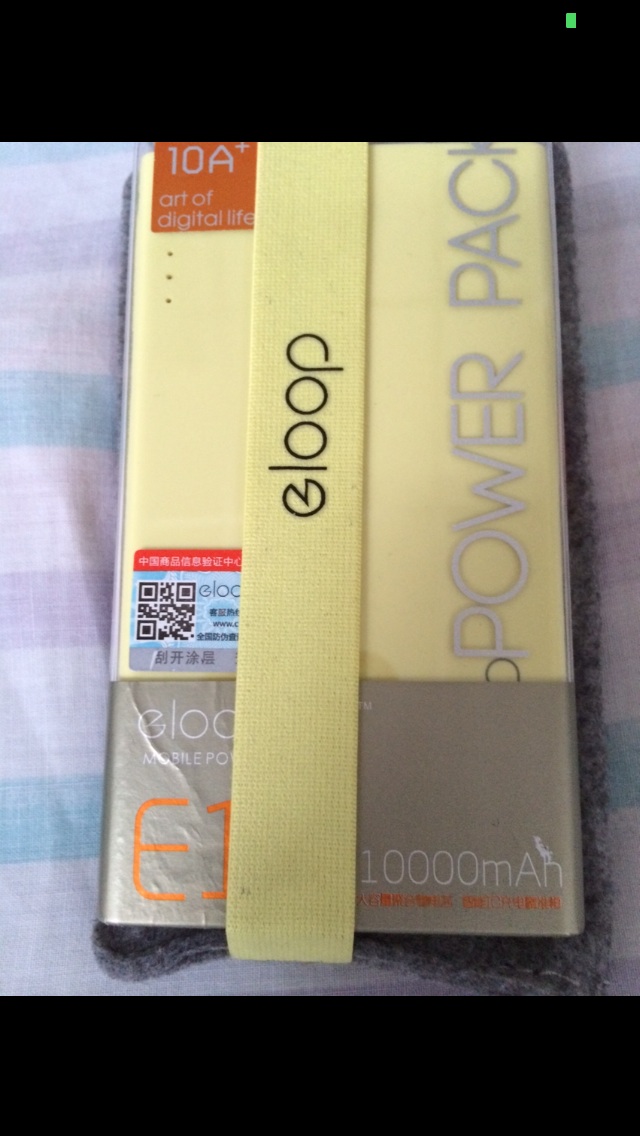 ขาย power bank eloop E10. 10000. mah. สีเหลืองของแท้ครับใหม่ๆ - เว็บ ...