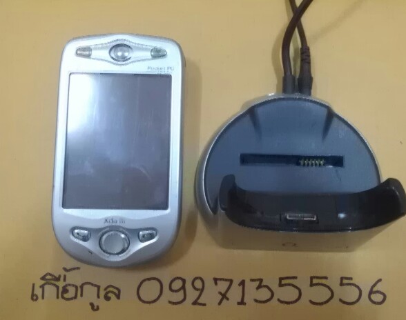 ขาย O2 pocket PC Xda II i หายากสะสม ขาย350บาท พร้อมที่ชาร์จ พร้อมส่งฟรี ...