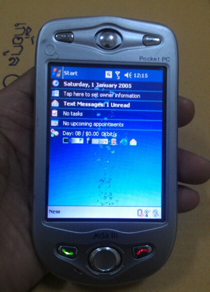 ขาย O2 pocket PC Xda II i หายากสะสม ขาย350บาท พร้อมที่ชาร์จ พร้อมส่งฟรี ...