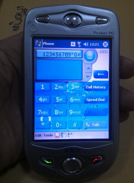 ขาย O2 pocket PC Xda II i หายากสะสม ขาย350บาท พร้อมที่ชาร์จ พร้อมส่งฟรี ...