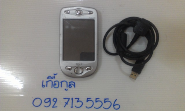 ขายมือถือ pocket pc o2 xda ii พร้อมสายช่าร์จ USB ขาย 255 บาท 0927135556 ...