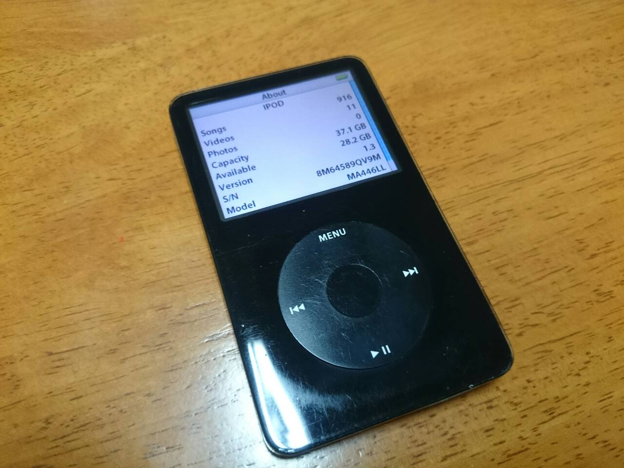 Ipod Video 5.5 30 GB - เว็บบอร์ดหูฟังมั่นคง munkonggadget