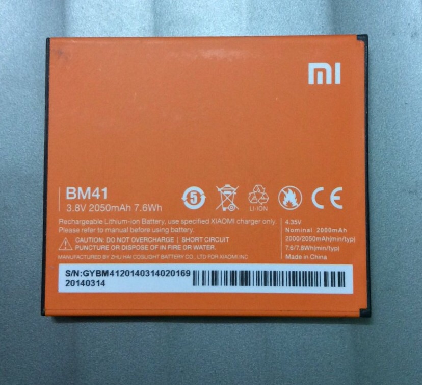 แบต BM41 3.8V 2000mAh +แท่นชาร์จ Xiaomi - เว็บบอร์ดหูฟังมั่นคง ...
