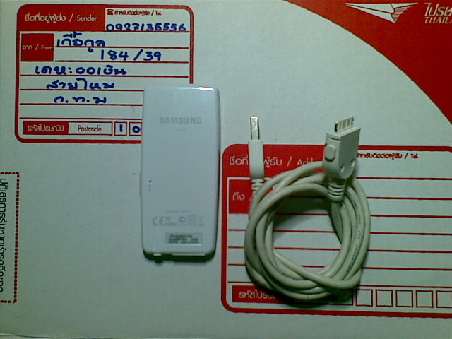 ขาย MP3 SAMSUNG YP-S3 2GB พร้อมสาย USB ขาย 450 บาท 0927135556 - เว็บบอร์ดหูฟังมั่นคง munkonggadget