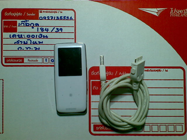 ขาย MP3 SAMSUNG YP-S3 ความจุ 2GB พร้อมสาย USB ขาย 300 บาท 0927135556 - เว็บบอร์ดหูฟังมั่นคง ...